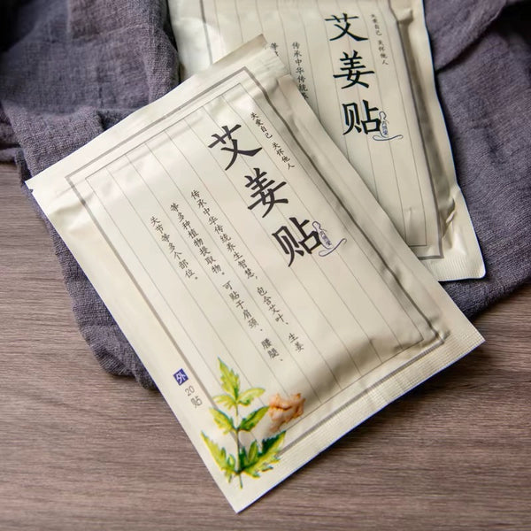 Moxa Patch MX-18 – Helio usa