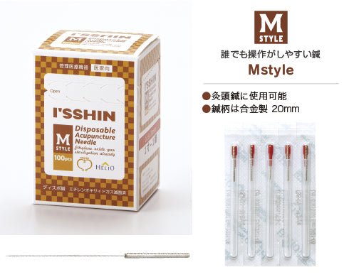 Acupuncture Needles – Helio usa