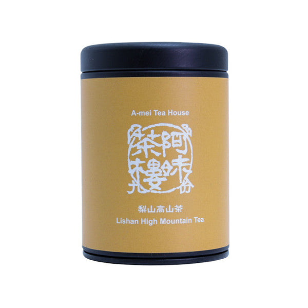 Amei Teahouse – Helio usa