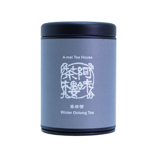 Amei Teahouse – Helio usa